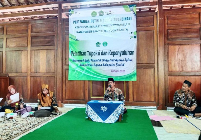 BKPPD Kabupaten Gunungkidul Lakukan Soft Launching Apik Linuwih ...